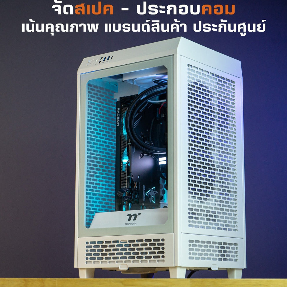 TREX LV7 (Mini-iTX) AMD Ryzen 7-7700X / RX 7800 XT 16GB GDDR | DBUG661 ...