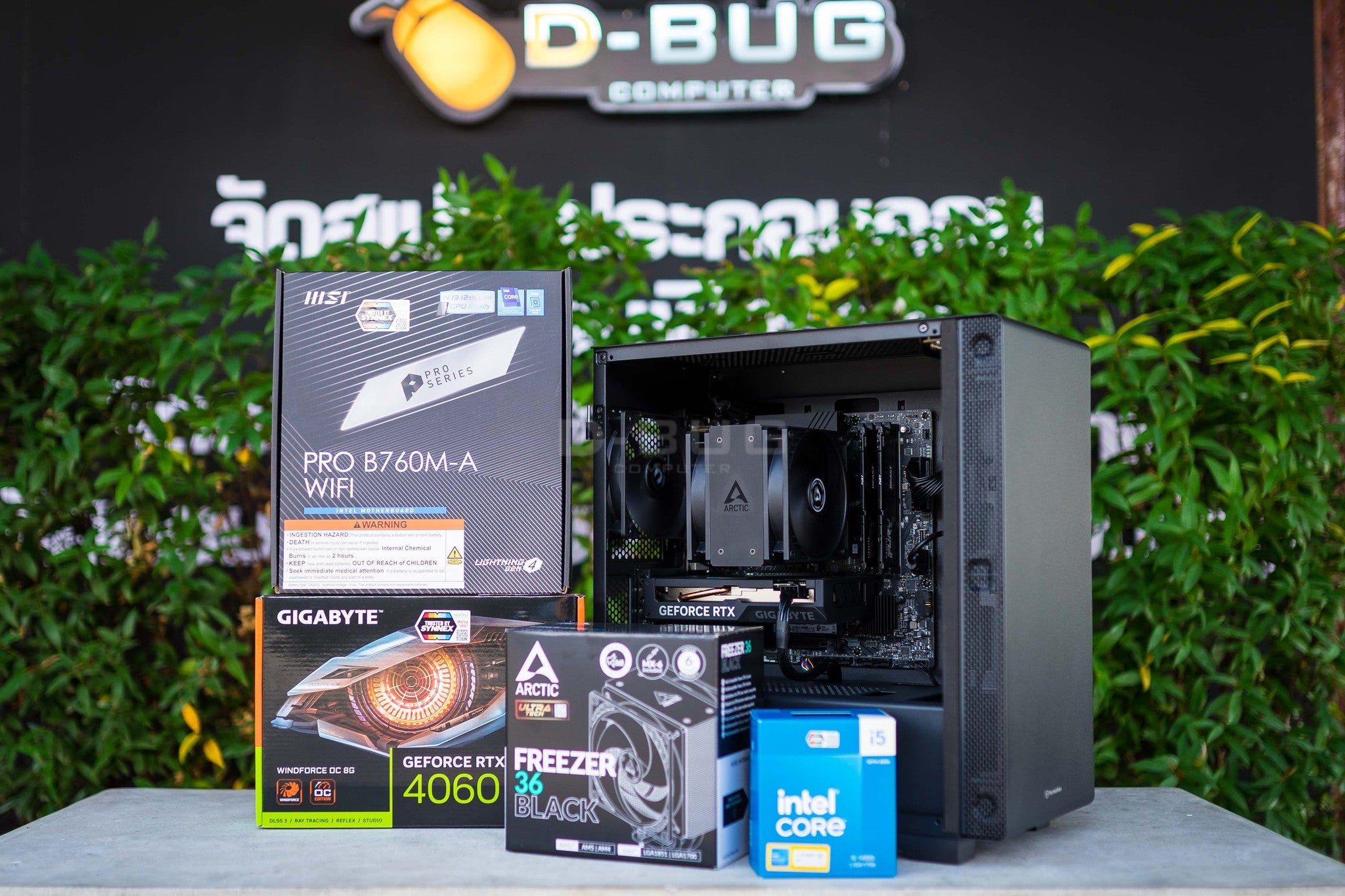 Mozilla LV151 (คอมประกอบ) CPU INTEL I5-14500 / RTX4060 WFOC 8GB | DBUG – D-bug Computer